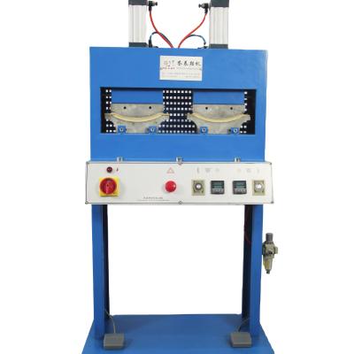 China Double Station Hot Melt Laminating Machine for Thermoplastic Toe Puff Shaping Online Support and Included for sale
