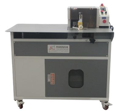 China Professional YUTAI EVA Insoles Sponge Pad Skiving Machine for Shoes Package Dimensions 1150*700*1200MM for sale