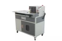 China 1100*660*1150MM Machine Used for Skiving Sponge Leather and Latex Pad in Leather Shoe Manufacturing for sale