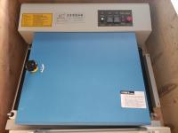 China YUTAI Ironing Heat Press Machine for Gloves/Cloth/Shoes Upper Lining Working size 300/500/600/900mm and Trustworthy for sale