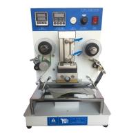 China Aluminum Gold Foil Printer Automatic Digital Hot Foil Stamping Machine with 0.2kw for sale