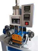 China Digital Control Automatic Hot Stamping Machine for Shoes in Manufacturing Plant at 55KG Weight for sale