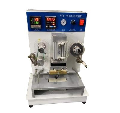 China YT-266 Rubber Shoes Code Hot Embossing Stamping Machine For Shoe Blue/Red/White Shoes Print Size In Shoe for sale