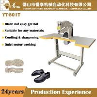 China Lightweight 35KG Package Size Leather Shoe Sole Trimming Machine for Precise Inner Trimming for sale