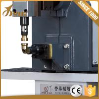 China High Speed Shoe Pounding Leather Shoes Making Machine for Pound and Iron High Joins of Leather Surface for sale