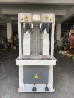 China Single Cold and Single Hot Vamp 3D Boot Upper Automatic Shaping Machine 450kg for Manufacturing Plant Efficiency Boost for sale