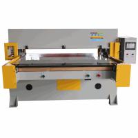 China Energy Saving Hydraulic Die Cutting Machine Fatigue Resistant High Accuracy for sale
