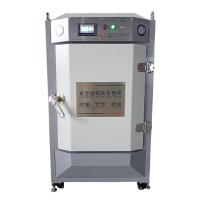 China YUTAI Professional Vacuum Wrinkle Removal and Setting Machine for Shoe Factories-Shoemaking Machinery for sale