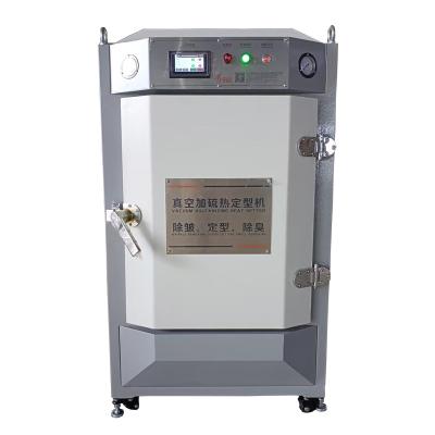 China YUTAI Professional Vacuum Wrinkle Removal and Setting Machine for Shoe Factories-Shoemaking Machinery for sale