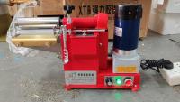 China 75CM Leather 220V Small Speed Regulating Strong Glue Machine Yellow Glue Machine for sale