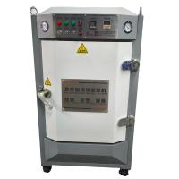 China YT-131 220V Shoe Sample Making Machine Shoes Heat Setting Moulding Machine With Vacuum Wrinkle Removal Features for sale