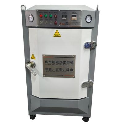China YT-131 220V Shoe Sample Making Machine Shoes Heat Setting Moulding Machine With Vacuum Wrinkle Removal Features for sale