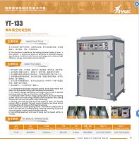 China Upper Shape Shoe Vamp Vacuum Heat Shaping Vulcanizing Machine Shoes Shaping Machine for sale