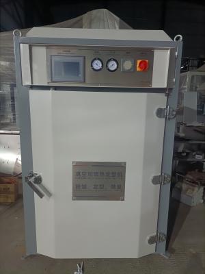 China Energy Saving Shoe Heat Setting Machine Featuring Auto Lifting Cart and German Two Cycle Wrinkle Removing System for Shoe Manufacturing for sale