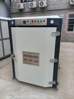 China Shoe Heat Setting Machine Designed to Reduce Energy Consumption and Enhance Wrinkle Removal with Stable and Quiet Performance for sale