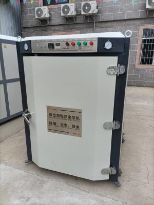 China Shoe Heat Setting Machine Designed to Reduce Energy Consumption and Enhance Wrinkle Removal with Stable and Quiet Performance for sale