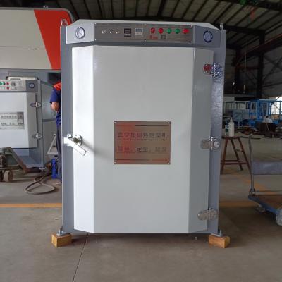 China Vacuum Shoe Heat Setting Machine with Movable Cross Bar and Energy Saving Technology for Enhanced Shoe Detail Beauty for sale