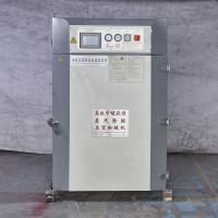 China Shoe Heat Setting Machine equipped with shoe trolley cart for easy fast operation and wrinkle removal in various shoe types for sale