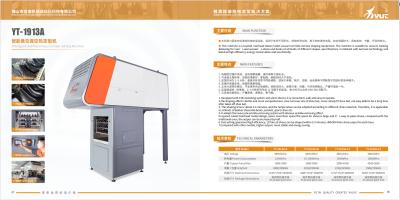 China Energy Saving Shoe Heat Setting Machine with CNC Operating System and Large Shoe Space for Wrinkle Removal and Shaping of Leather Shoes  Shoe Heat S for sale
