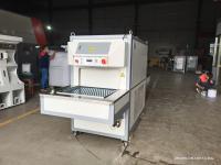 China Rapid Cold Setting Freezing Machine Shoe Upper Fast Cooling Shoemaking Equipment for sale
