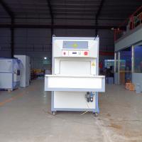 China High-Speed Automatic Shoes Chiller Moulding Machine Rapid Freezing with Core Motor Component for sale