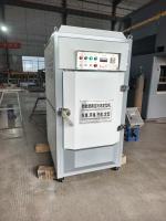 China Cold Setting Machine Cooling Shaping Machine for All kinds of Sample Shoes Making Chiller Refrigerator Machine for sale
