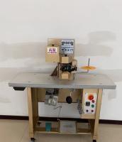 China Automatic Plastic Zipper Bag Automatic Midsole Wrapping Machine Microcomputer Midsole Wrapping for sale