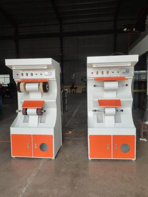 China Shoe Making Machine Featuring Polishing Grinding Oven and Dust Vacuum Collection Ideal for Shoe Repair Shops and Maintenance for sale