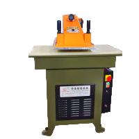 China 25Ton High Speed Hydraulic Die Cutting Machine Made by YUTAI for sale