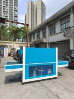 China High Speed Shoes Chiller Men's Women's Shoe Freezing Shaping Machine Rapid Cold Setting Machine for sale