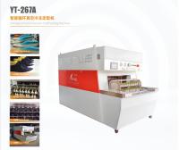 China 10-Basket Automatic Vacuum Wrinkle Removing Shoe Cold Setter Vacuum Sulfur Adding Machine Shoe Vamp Vacuum Cold Shaping Machine for sale