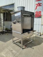 China Stainless Steel 220V Portable Water Curtain Spray Paint Cabinet Industrial Booth for sale
