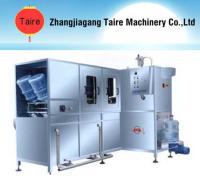 China QGF balanced drinking water auto washing,filling and sealing unit for sale