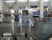 China type full-automatic bottle filling machine for sale
