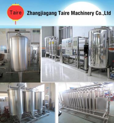 China water treatment system for sale