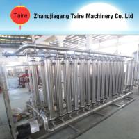 China FRO Reverse osmosis water purifier/ water treatment system for sale