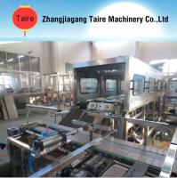 China water filling machine for sale