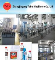 China Small Capacity Water Filling Production line(1000-200BPH) for sale