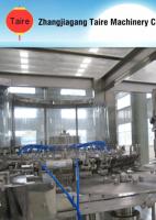 China Small Capacity Water Filling Production line(1000-200BPH) for sale