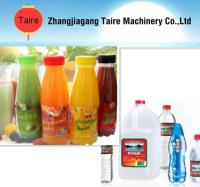 China Small Capacity Water Filling Production line(1000-200BPH) for sale