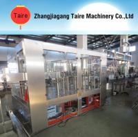 China RCGF series hot filling machine for sale