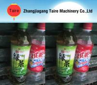 China RCGF series hot filling machine for sale