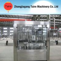China full-automatic bottle filling machine for sale