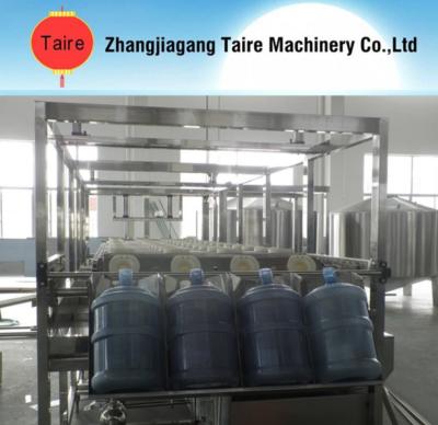 China 5 gallon filling machine for sale