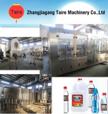 China water filling line for sale