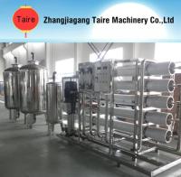 China water treatment machine drinking water treatment plant with price for sale