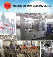 China water filling and sealing machine for sale