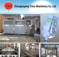China 5 gallon water filling machine for sale