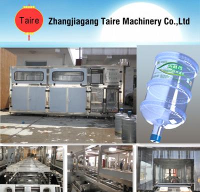 China 5 gallon water filling machine for sale