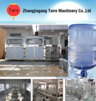 China 5 gallon filling line for sale